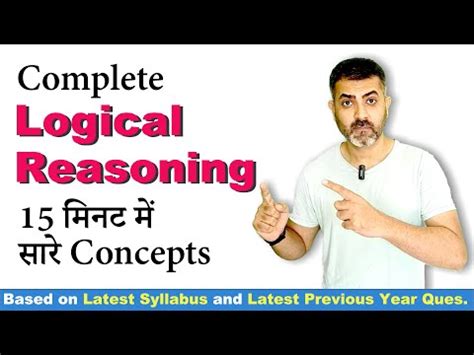 Logical Reasoning All Concepts In One Video UGC NTA NET Revision Series YouTube