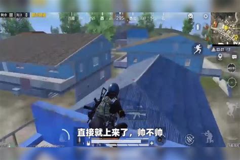 和平精英：爬上p城房顶“苟分”技巧，学会这一招，轻松偷袭敌人