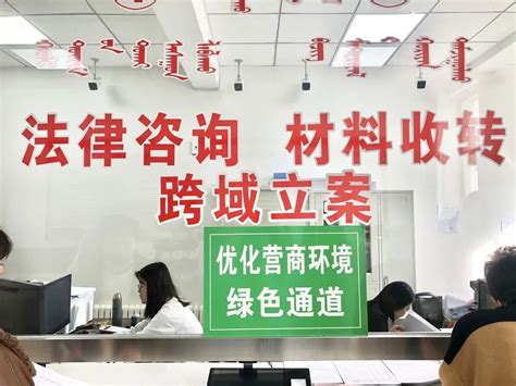 【优化法治化营商环境】法治是最好的营商环境澎湃号·政务澎湃新闻 The Paper