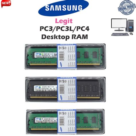 Samsung Ram Ddr3 Ddr4 4gb 8gb 1333 1600 2133 2400 2666mhz Desktop Pc3