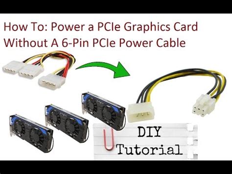 Two Pin External Power Connectors