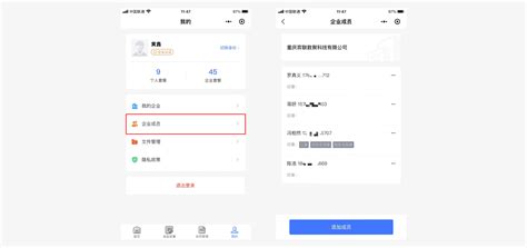 Github Freeleepm Mini Contract 🔥🔥🔥 Mini Contract是一款商业级的免费开源电子合同产品，为您
