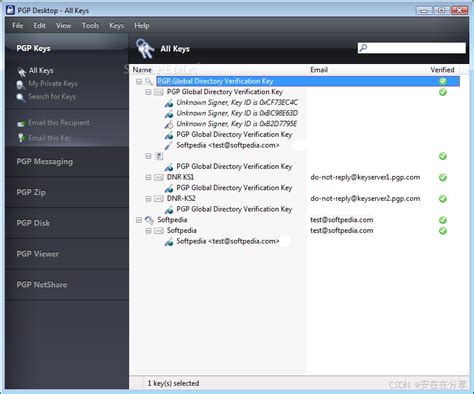 专业加密，为制造业创新护航！数据防泄密软件top10排行榜mcafee Drive Encryption Csdn博客