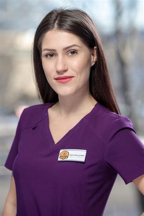 МБАЛ Св София д р Йоханна Христова Лекар специализант