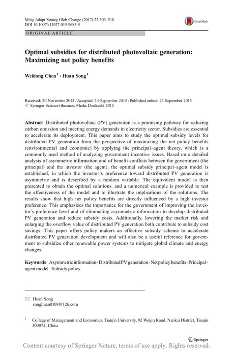 Optimal Subsidies For Distributed Photovoltaic Generation Maximizing Net Policy Benefits