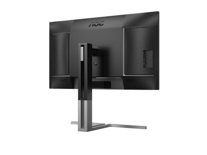U U CV AOC Monitors