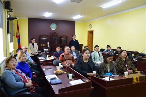 ДАРХАН УУЛ АЙМАГ ДАХЬ ШҮҮХИЙН ТАМГЫН ГАЗАР