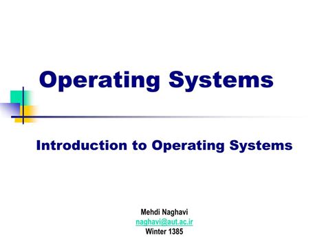 Ppt Advanced Operating Systems Powerpoint Presentation Free Download