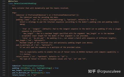 Transformers源码阅读：transformers Datacollator小记 知乎