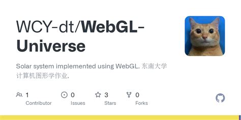 Webgl Universefragmentglsl At Main · Wcy Dtwebgl Universe · Github