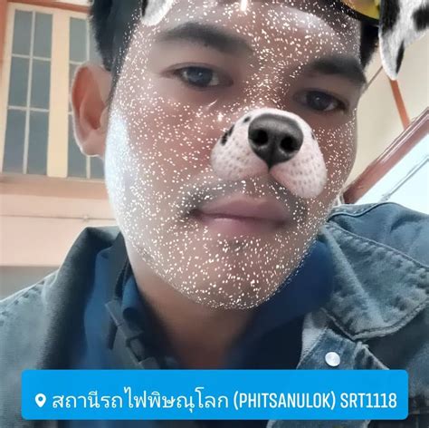 กิจกรรมรณรงค์ประชาสั สำนักงานประชาสัมพันธ์จังหวัดพิษณุโลก Facebook