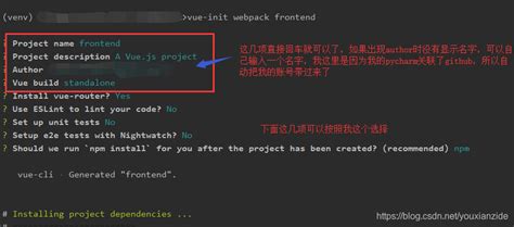 Pythondjangovuemysqlpycharm开发环境的搭建搭建pycharm，django，sqlite3，vue环境