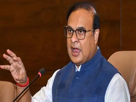 Assam Cm On Love Jihad Controversial Speech Of The Chief Minister Of
