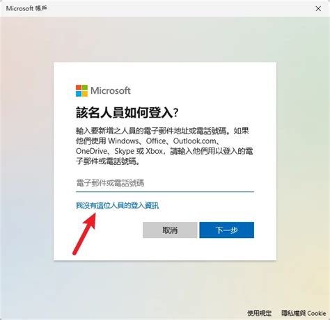 Win10 Win11 共享資料夾、共享硬碟詳細設定教學 共用資料夾 共用硬碟 Ted聊科技