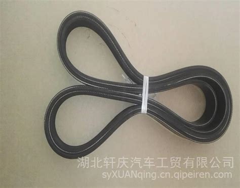 现货供应东风康明斯多楔带 C5448017c5448017图片【高清大图】 汽配人网