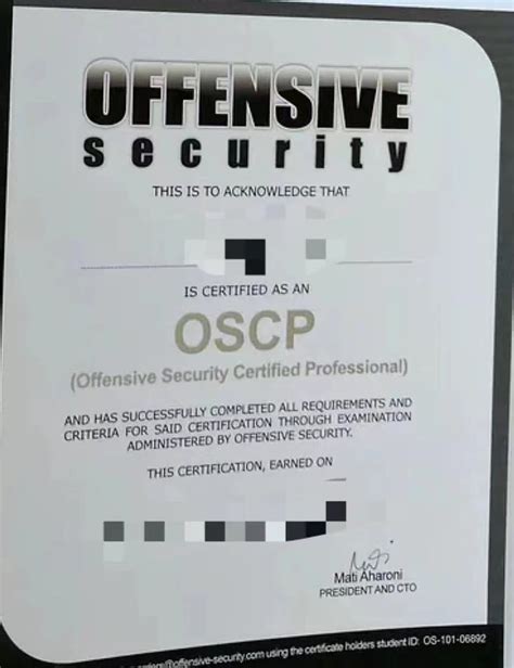 Oscp 国际进攻性安全专家认证pen 200 【谷安培训 安全培训教育首选】
