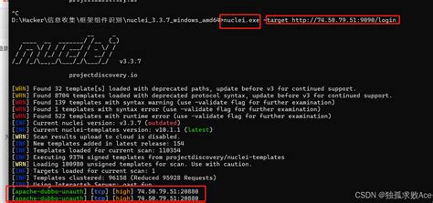 第22天：信息收集 Web应用and各语言框架and安全组件and联动系统and数据特征and人工分析and识别项目 Csdn博客