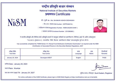 Shankar Deshmukh On Linkedin Nism Mutualfunds Kiams Nism Assetmanagement Assetallocation