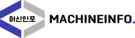 머신인포중고식품기계중고화학기계중고산업기계중고환경기계중고실험실기구중고연구실장비중고탱크중고포장기계파쇄기분쇄기기타기계설비류