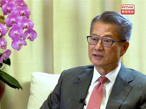 陳茂波將赴第比利斯出席亞行理事會年會 將晤行長淺川雅嗣 Rthk