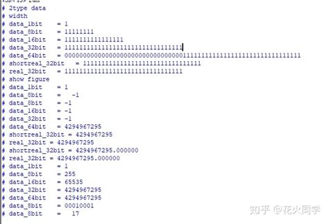 Verilog 中forever Alwayssystemverilog中的基本变量类型 Csdn博客