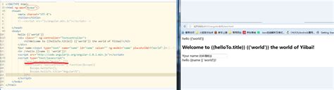 Angularjs学习之一下载和搭建hello World实例angularjs框架搭建 下载的模板 Csdn博客