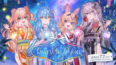 ホロライブ5期生初の単独ライブ「hololive 5th Generation Live “twinkle 4 You”」開催決定！