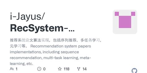 recsystem pytorch mtl models py at master · i jayus recsystem pytorch · github