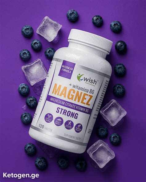 მაგნიუმი 525 მგ B6 ვიტამინი 120 ტაბლეტი Ketogen Ge