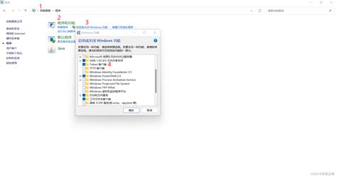 Navicat测试连接报错： 2003 Can‘t Connect To Mysql Server On ‘10113218587