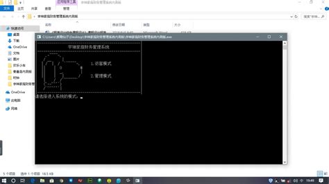 家庭财务管理系统 哔哩哔哩 bilibili