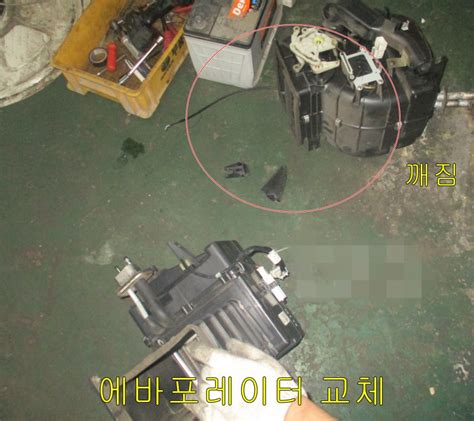 현대 마이티트럭 전방추돌사고 앞범퍼 전면판넬 문짝 에바포레이터교체 구로판금도색금천올도색가산디지털단지안양판금도색공구상가시흥목감 품질보증 자차보험처리 네이버 블로그