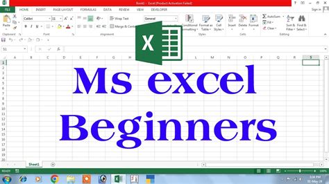 excel for beginners excel tutorial excel excel tutorial for