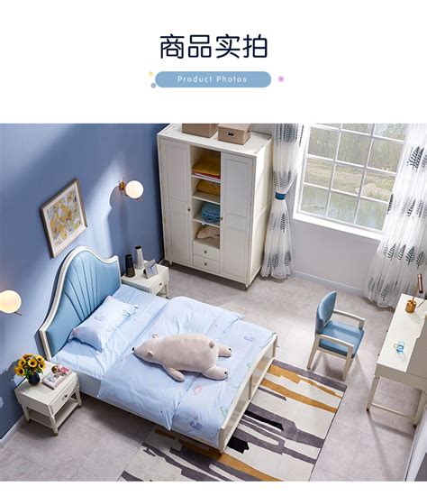 光明家具美式实木床 白色青少年床 卧室榉木家具188 XM15660 142