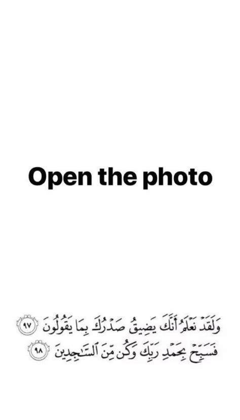 Nada Yahya Nadayah90162398 Twitter