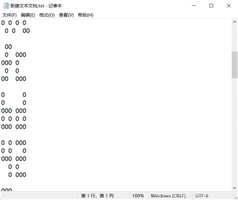 Ctfshow刷题日记 Misc 图片篇上基础操作和信息附加misc有好多个图片 Csdn博客