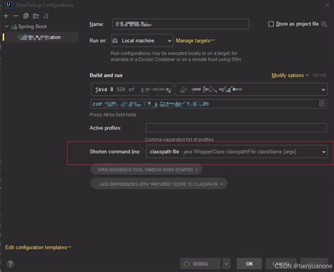 解决idea Debugrun 启动项目一闪而过的问题idea运行项目一闪而过 Csdn博客