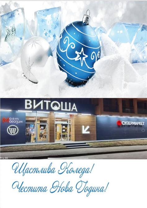 ПДТГ Димитър Хадживасилев Свищов Facebook