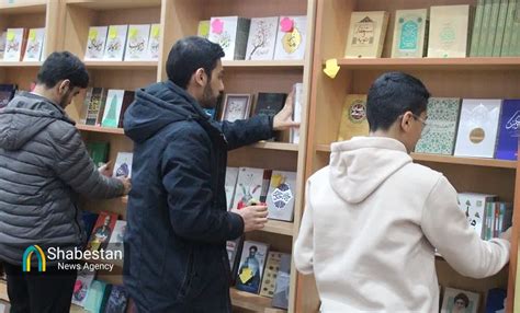 شبستان تازه‌های کتاب با موضوع «قرآن، انقلاب اسلامی و ارزش های مقاومت در نمایشگاه قرآن