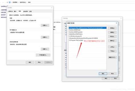 Vuejs项目搭建教程 Csdn博客