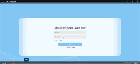 Ssmphpnodepython研究生培养过程管理系统 Csdn博客