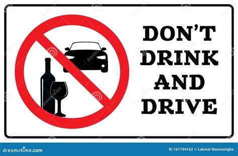 No Drinking And Driving Ads