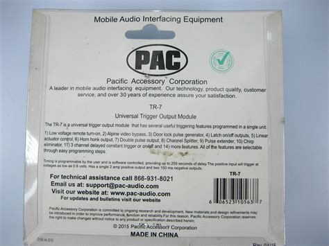 Pac Tr 7 Universal Trigger Output Module Max Marine Electronics