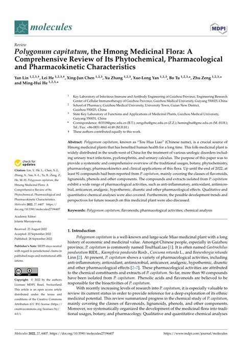 Pdf Polygonum Capitatum The Hmong Medicinal Flora A Comprehensive Review Of Its