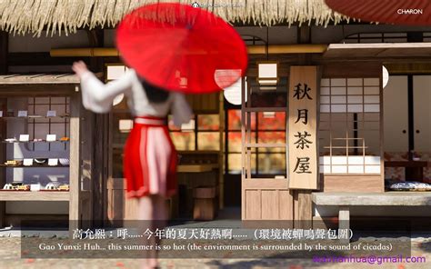 第1章 《3d狩猎之昏睡的姐姐》無刪減版免費在線閱讀 漫畫大濕 免費无删减漫畫