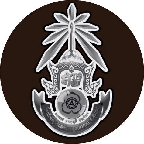 ประชาสัมพันธ์ โรงเรียนสุรพินท์พิทยา