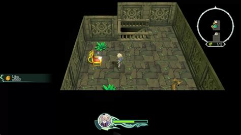 Gladius Chests Trinity Trigger