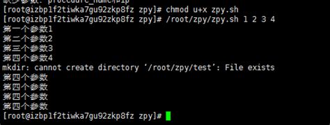 Java调用shell文件、远程调用shell文件并且传入参数、sh文件执行的几种方法failed To Call Shells Command Csdn博客