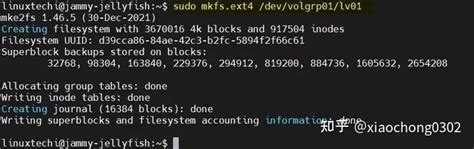 如何在 linux 系统中创建 lvm 分区 知乎