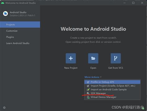 React Native 环境搭建 Andriod端react Native Run Android Csdn博客